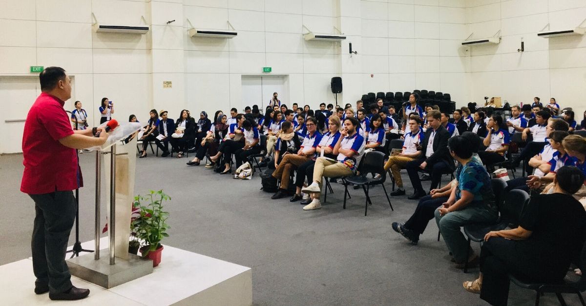 Asian Center | University of the Philippines Diliman