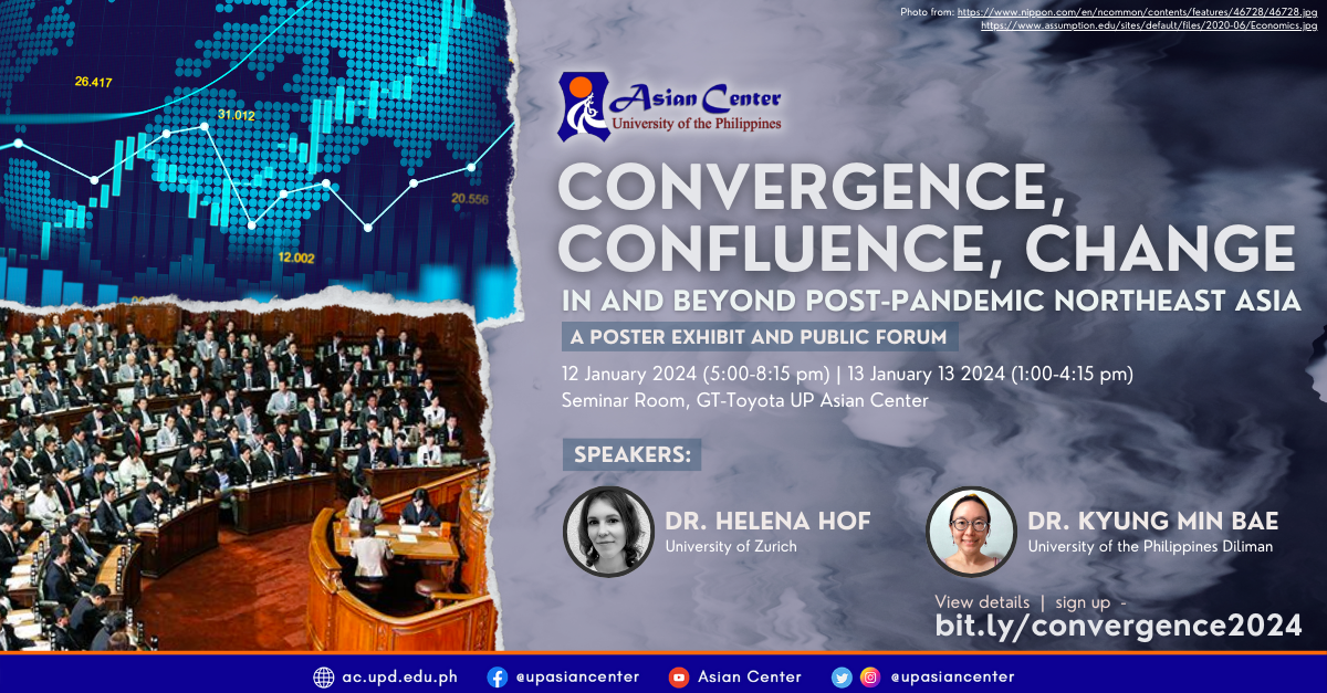 Asian Center | University of the Philippines Diliman